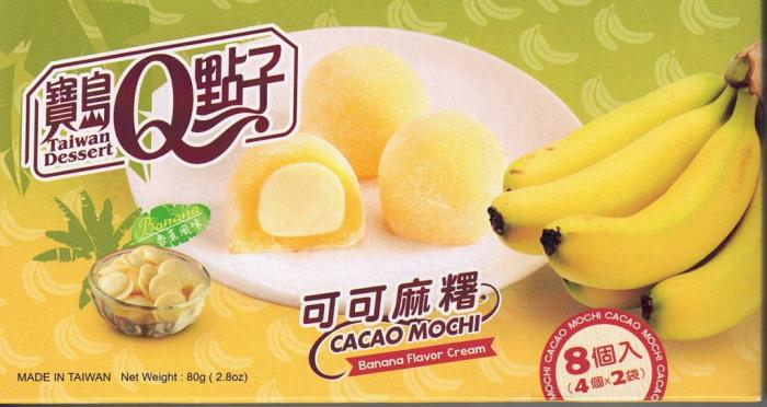 Köp Taiwan Dessert - Mico Mochi Banana Flavour 80g hos Coopers Candy