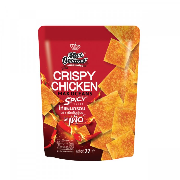 Max Oceans Crispy Chicken Skin Spicy 22g - present/presenttips