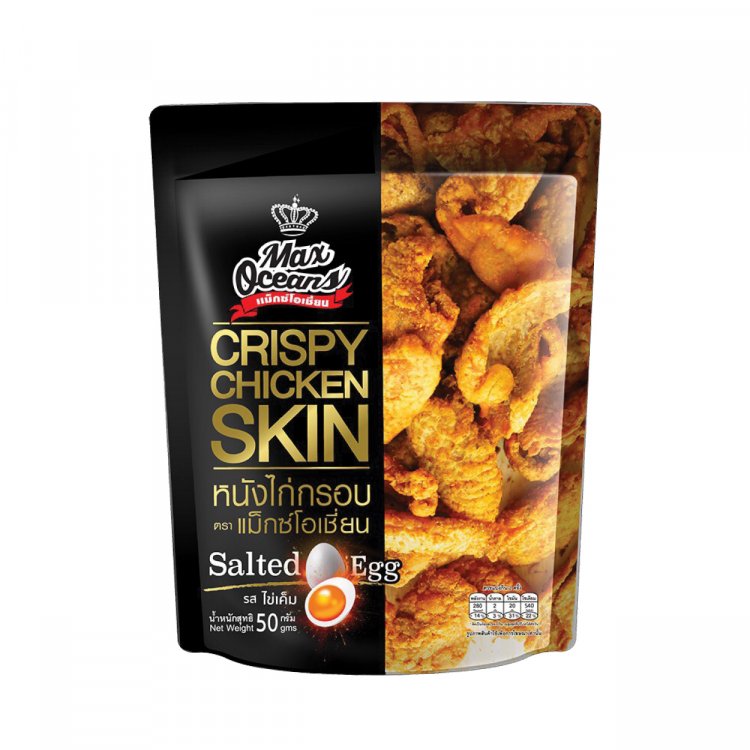 Max Oceans Crispy Chicken Skin Salted Egg 30g - present/presenttips